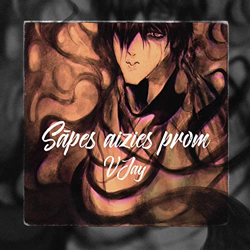 Promo Sapo Continente - FICA