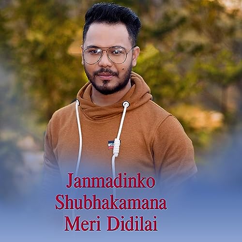 Écouter Janmadinko Shubhakamana Meri Didilai par David Shankar sur ...