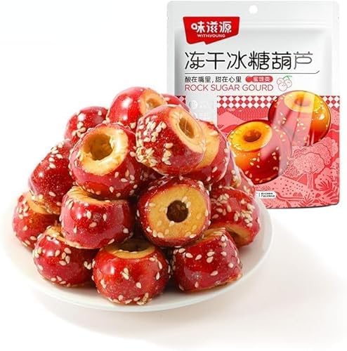 Amazon.com: Freeze-dried rock sugar gourd,Healthy hollow hawthorn,Sweet ...