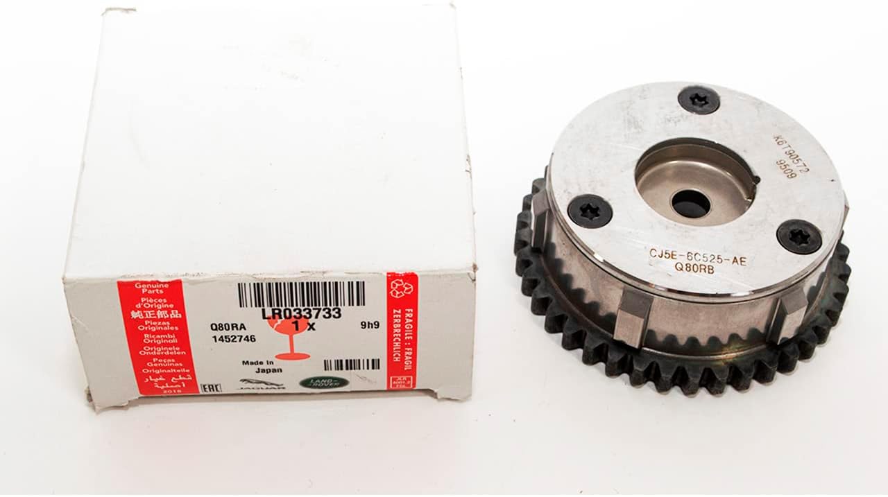 Amazon.com: CAMSHAFT EXHAUST SPROCKET DISCOVERY SPORT LR2 RR EVOQUE ...
