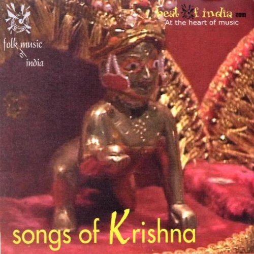 Manoj Tiwari, Urmila Srivastava, Ram Kailash Yadav, Mohan Lal Kanskar ...