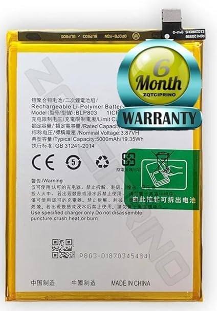 ZQTCIPRINO® Original BLP803 Battery for Realme 7i / A53 / V3 Battery ...