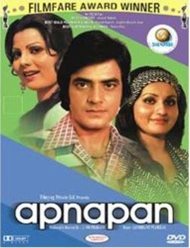 Amazon.com: Apnapan (1977) (Hindi Film / Bollywood Movie / Indian ...