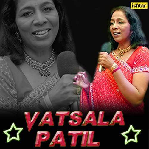 Play Vatsala Patil by Vatsala Patil, Arvind Barot & Shailendra Bhartti ...