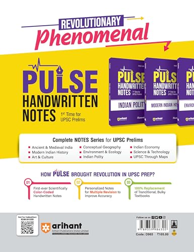 NCERT Notes Indian Economy | Flow Charts | Tables | Tamil Nadu & NIOS ...
