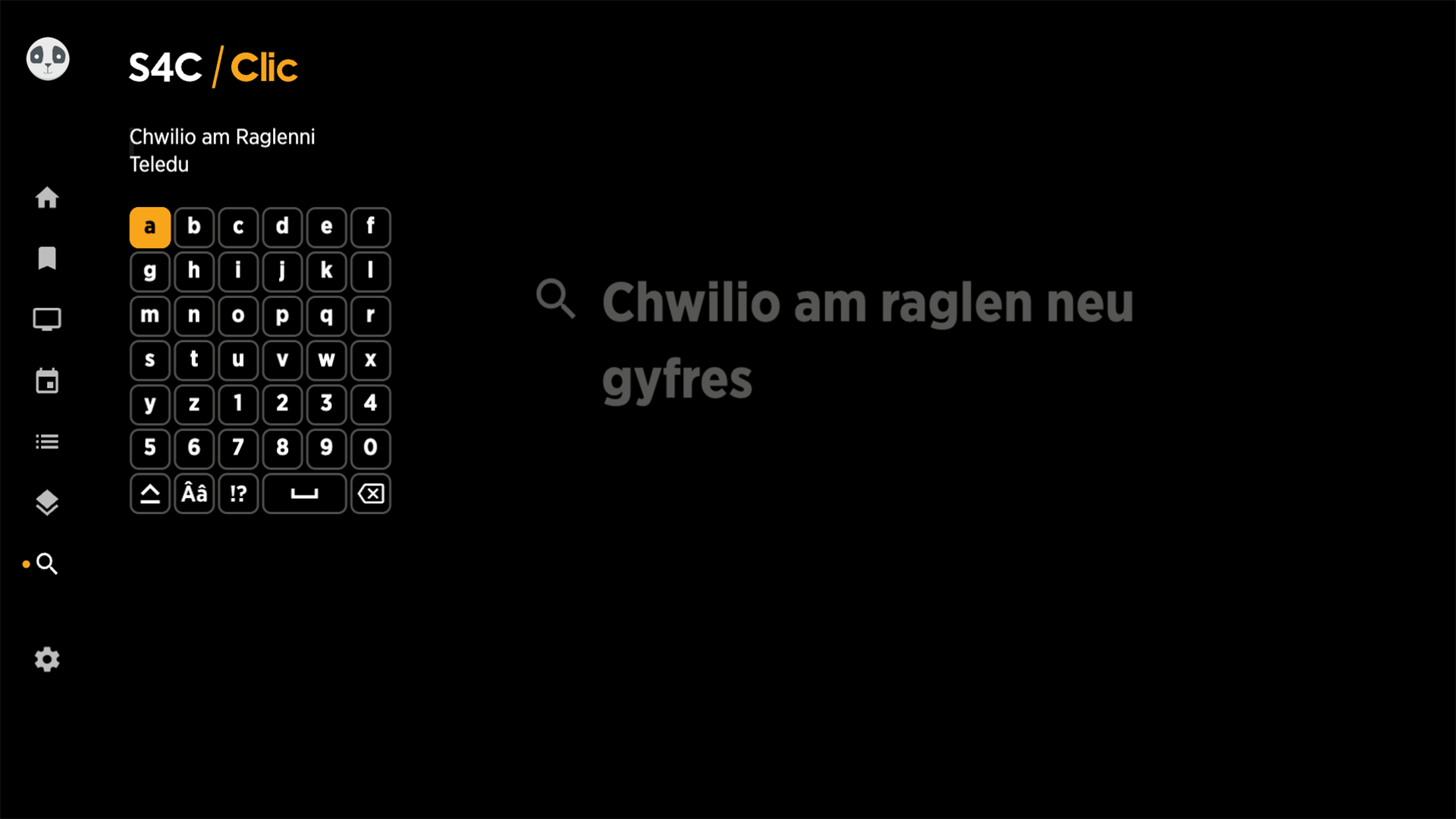 S4C Clic - App on the Amazon Appstore