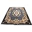 Buy Ali Carpet Beautiful DESIGEN Thick Carpet Persian Floral Carpet for ...