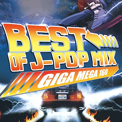 Play BEST OF J -POP MIX - GIGA MEGA 160 - vol.1 by J-POP CHANNEL ...