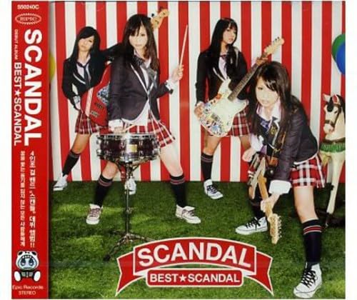 SCANDAL - Best of: SCANDAL - Amazon.com Music