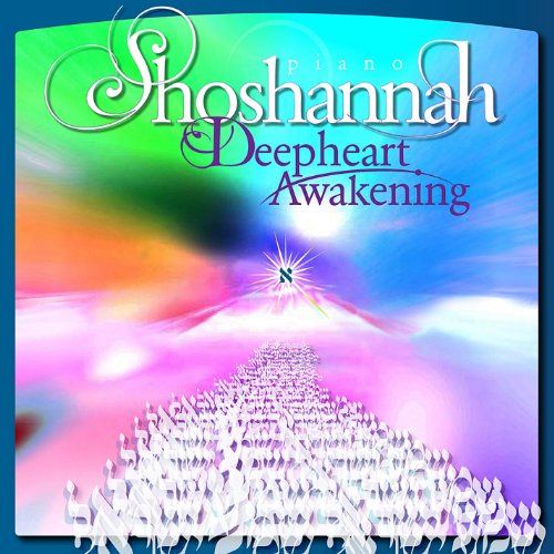 Amazon.com: Deepheart Awakening : Shoshannah: Digital Music