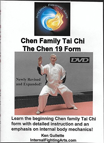 Amazon.com: Chen Tai Chi 19 Form - Taiji DVD : Ken Gullette: Movies & TV