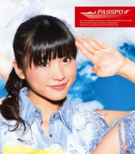SHOJO HIKO(NEGISHI AI)(ltd.ed.)(TYPE C) - Amazon.com Music