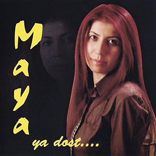 Amazon MusicでMayaのYa Dostを再生する