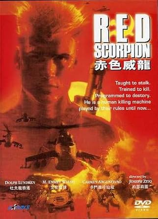 Amazon.co.jp: Red Scorpion [DVD] : DVD