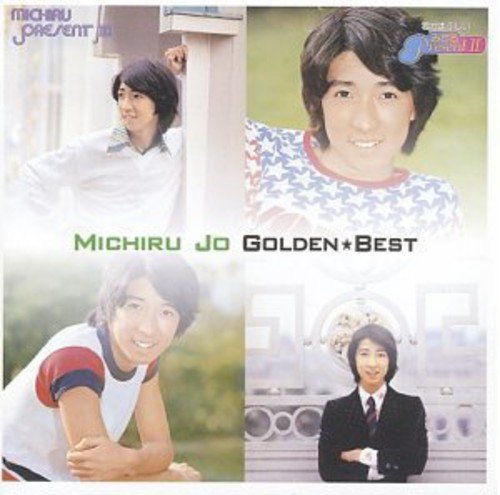 Michiru Jo - Golden Best Series - Amazon.com Music