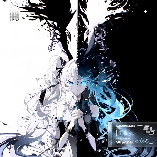 Amazon Music - EMAX Sounds Official电子最之声のWisadel - Amazon.co.jp