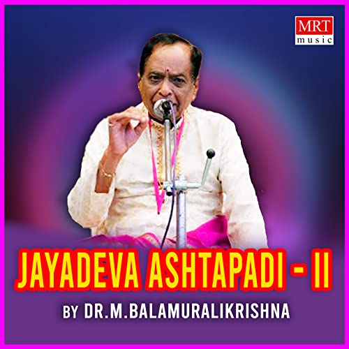 Jayadeva Ashtapadi - II von M. Balamuralikrishna bei Amazon Music ...