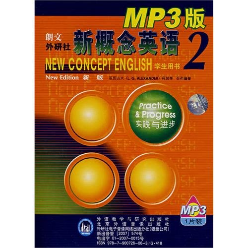 Amazon.com: New Concept English (2) Student s Book (MP31 Pack ...