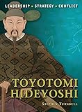 Toyotomi Hideyoshi - World History Encyclopedia