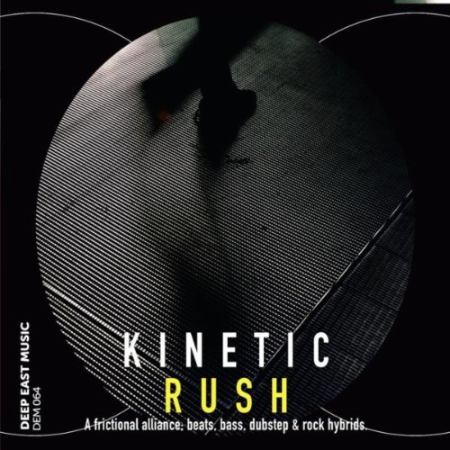 Amazon.com: Kinetic Rush : Deep East Music: Digital Music
