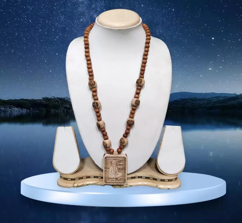 Malas Collection Jai sita ram Locket mala Wooden mala - veerbaldiwas.com