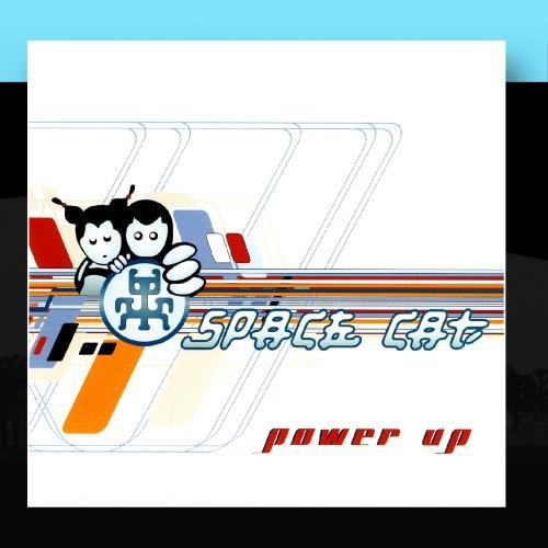 Amazon.com: Power Up: CDs & Vinyl