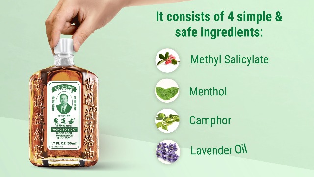 Watch HerbsDepo Wong To Yick Wood Lock Oil on Amazon Live