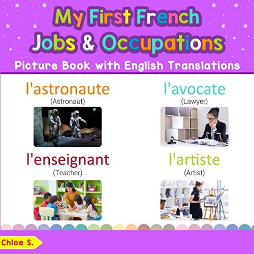 Amazon.in: Buy My First French Jobs and Occupations Picture Book with ...