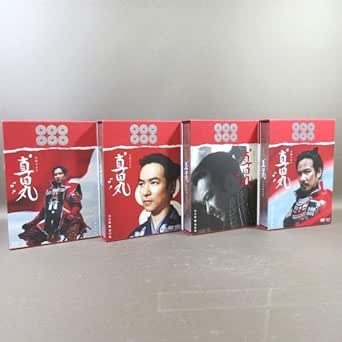 Amazon.co.jp: K220 Masato Sakai, Hiroshi Oizumi, Masami Nagasawa, Yoshino Kimura, etc. "NHK ...