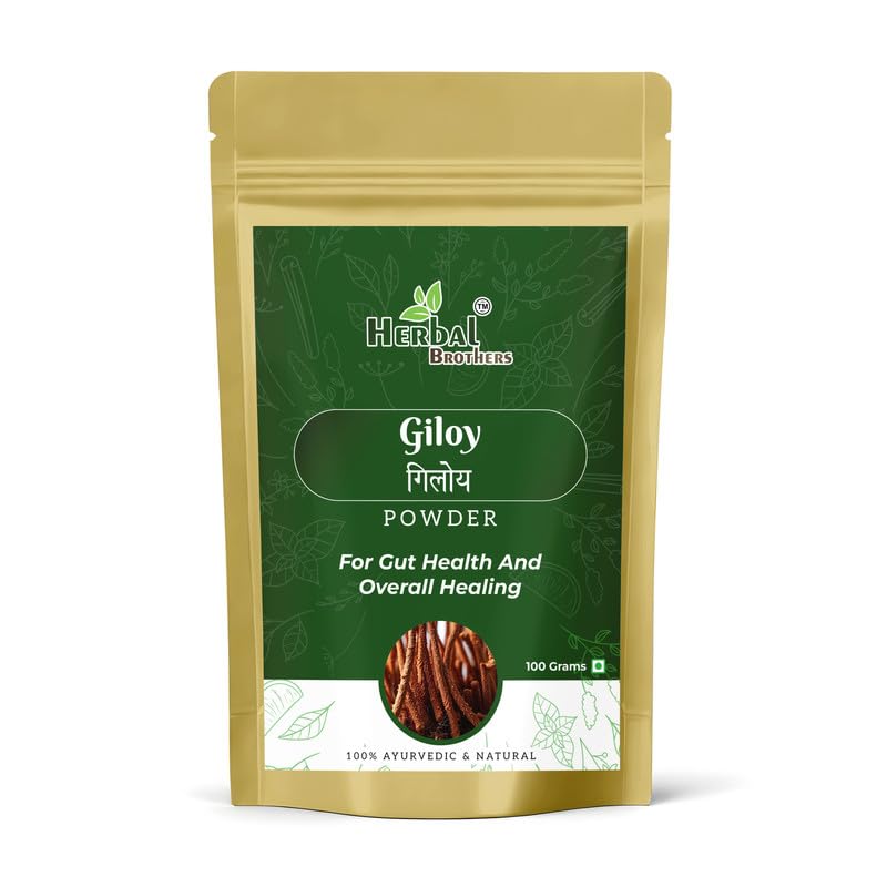 HERBAL BROTHERS Organic Giloy Powder | 100% Pure & Natural | Supports ...
