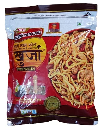 Khurja Namkeen | Khurja Wali Namkeen | Khurja Special Dalseb | 350 Gram ...