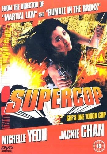 Supercop [DVD]: Amazon.co.uk: Michelle Yeoh, Rongguang Yu, Emil Chau ...