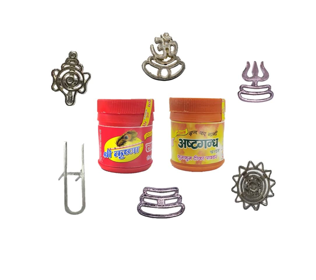 Buy Vrindavan Store Pack of 6 Metal Tilak Stamp, Roli, Yellow Chandan ...