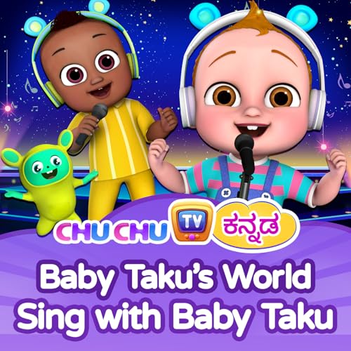 Play Baby Taku's World - Sing with Baby Taku by ChuChu TV Kannada on ...