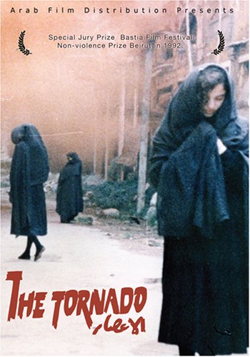 Amazon.com: Tornado, The : Ara Manoukian; Philippe Akiki, Samir Habchi ...