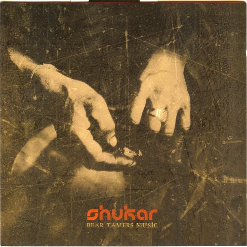 Amazon.com: Bear tamers music : Shukar: Digital Music