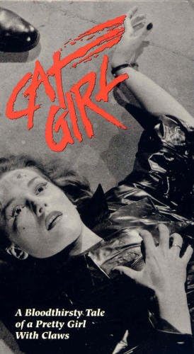 Amazon.com: Cat Girl : Barbara Shelley, Robert Ayres, Kay Callard ...