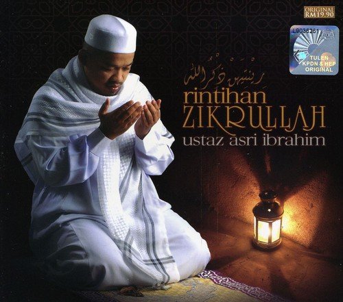 Ustaz Asri Ibrahim: Rintihan Zikrullah: Amazon.in: Music}