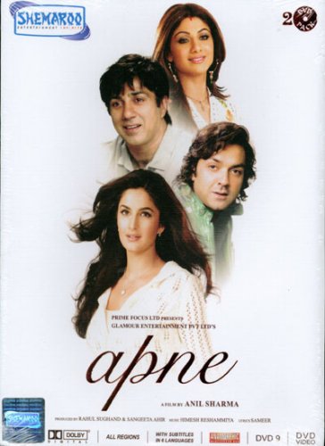 Amazon.com: Apne: 0416270421108: Movies & TV