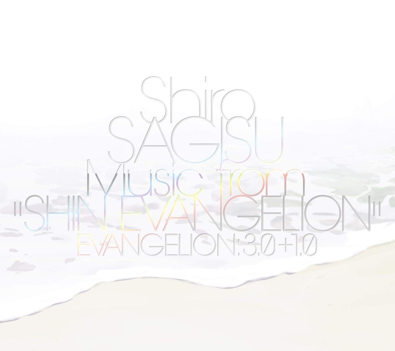 鷺巣詩郎 - Shiro SAGISU Music from“SHIN EVANGELION" - Amazon.com Music