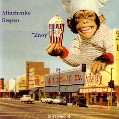 Amazon.com: Znoy : Minchenko Stepan: Digital Music