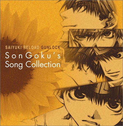 Saiyuki Reload Gunlock Son Goku's - Saiyuki Reload Gunlock Son Goku's ...