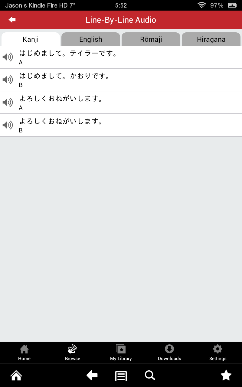 Innovative Language 101 - Learn English, French, Japanese, German ...