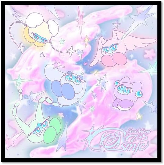 Amazon.com: Red Velvet Cosmic Album Cosmie Random Ver : Office Products