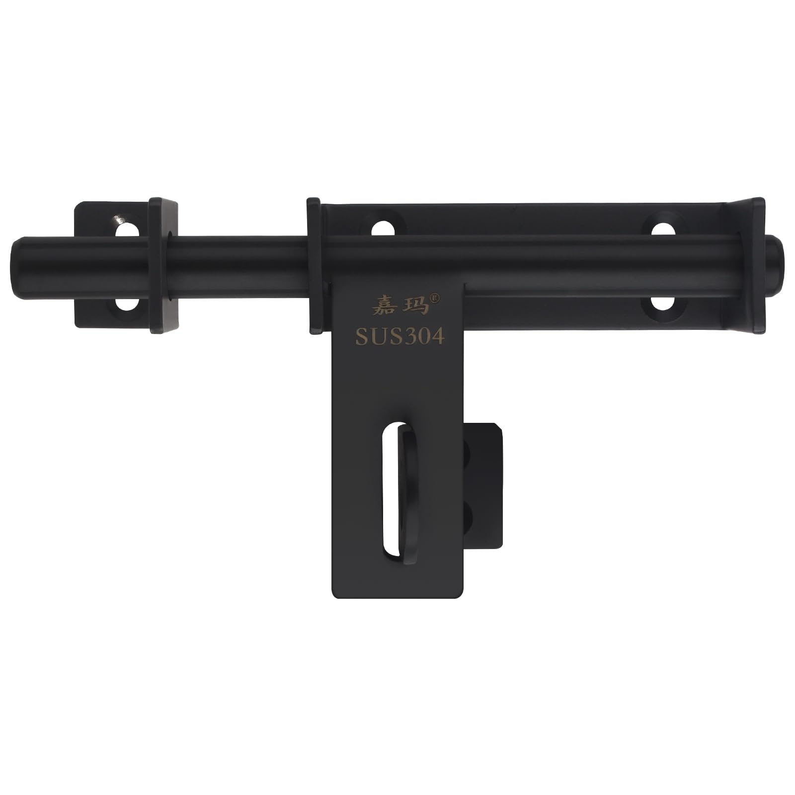 Amazon.com: Heavy Duty Barrel Bolts Safety Door Lock, 6.7 Inch Slide ...