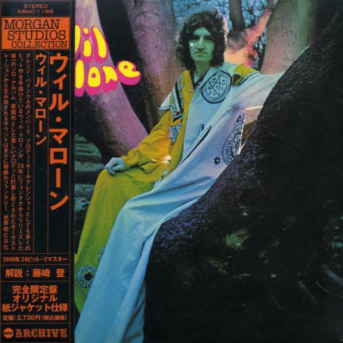 Wil Malone: Wil Malone, Wilson Malone: Amazon.in: Music}