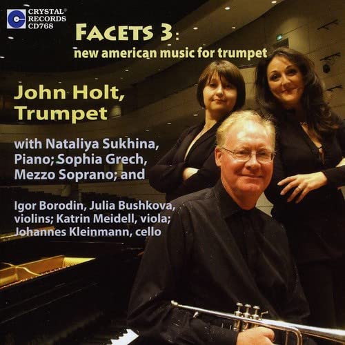 John Holt, Sophia Grech, Nataliya Sukhina, Igor Borodin, Julia Bushkova ...