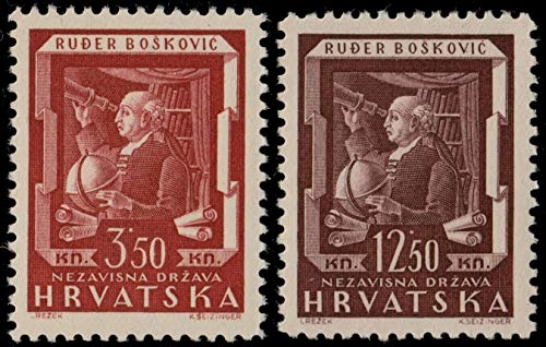 Croatia Stamps: The Many Ways of Collecting Hrvatska ~ MegaMinistore