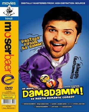 Damadamm: Amazon.in: Himesh Reshammiya, Sonal Sehgal, Purbi Joshi ...