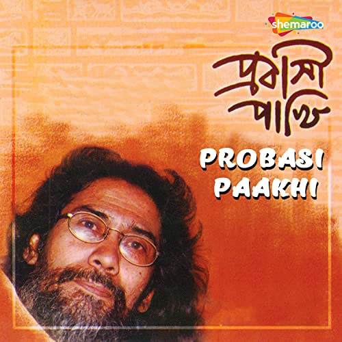 Play Probasi Paakhi by Pijush Kanti Sarkar on Amazon Music